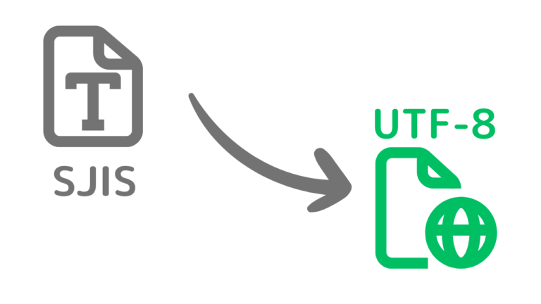 複数のShift-jisファイルをUTF-8に一括変換したい | モノづくりの道